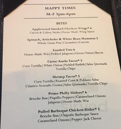 Amourath Patio menu in Sacramento, California, USA