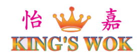 Menu for King's Wok in Muskego, WI | Sirved