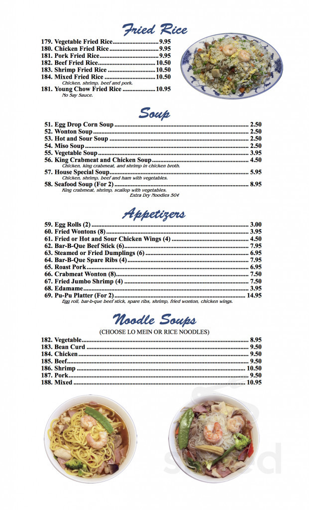 China Garden menu in Frederick, Maryland, USA