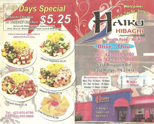 Haiku Hibachi menu in Chattanooga, Tennessee, USA