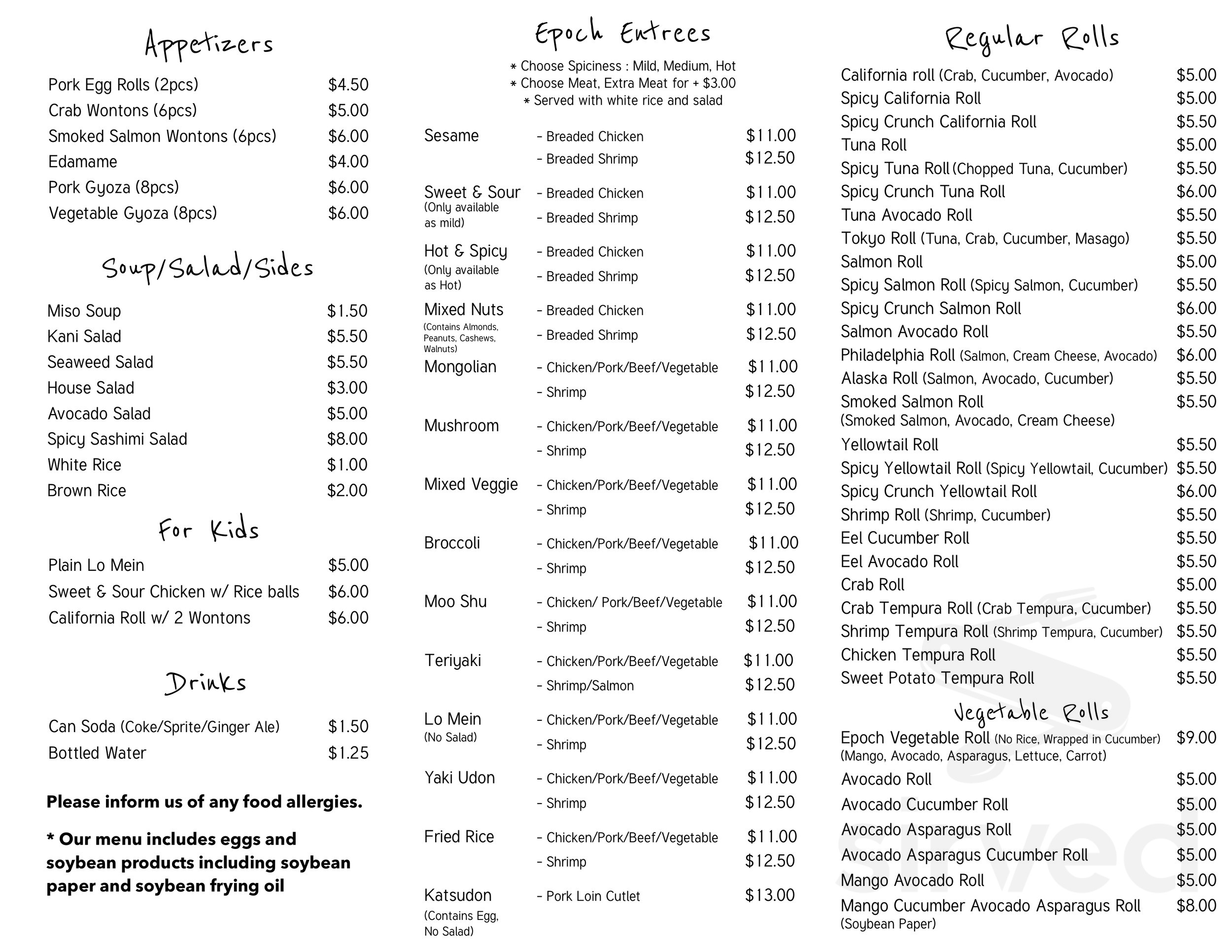 Epoch Asian Fusion menus in Pompton Lakes, New Jersey, United States