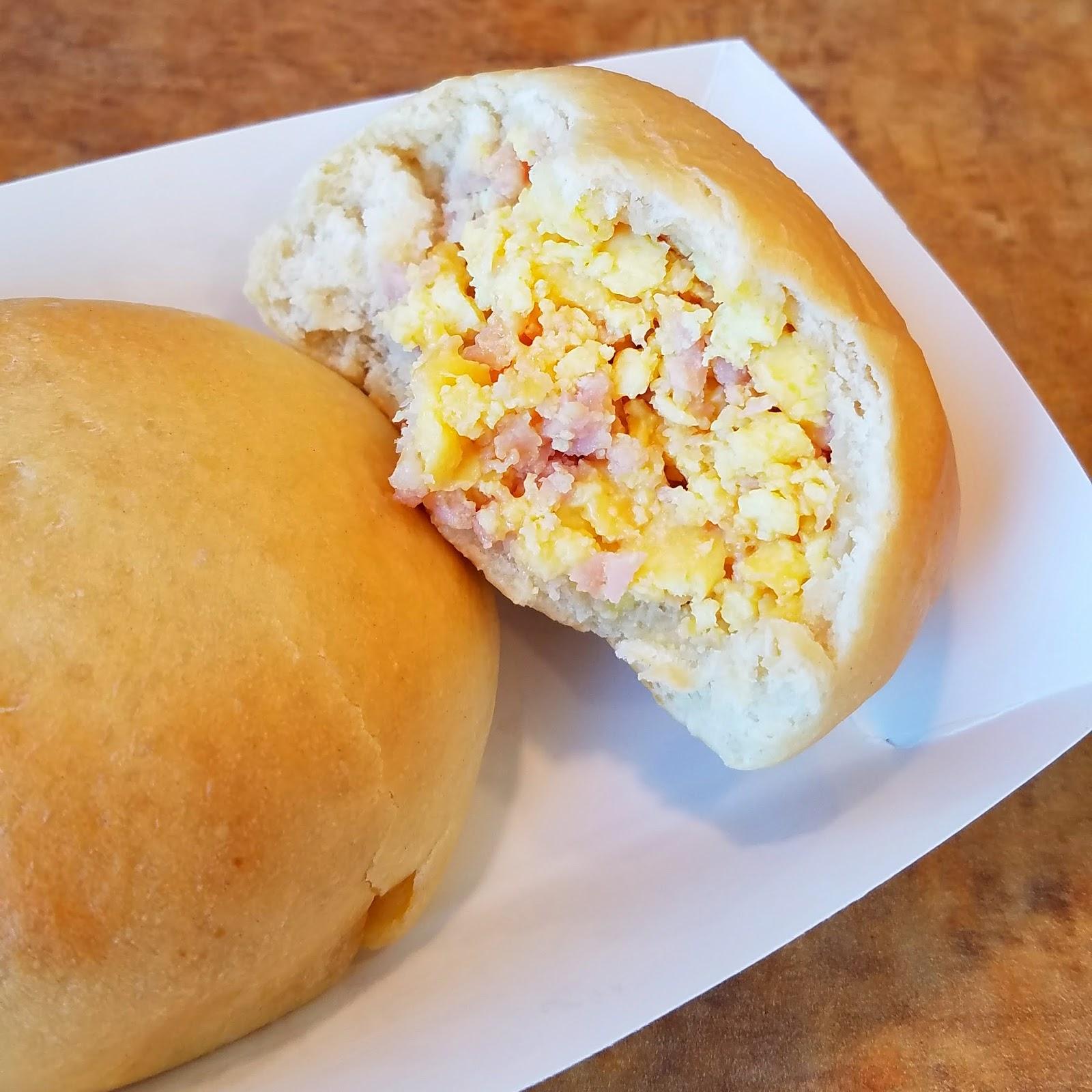 Kolache Factory menu in Carmel, Indiana, USA