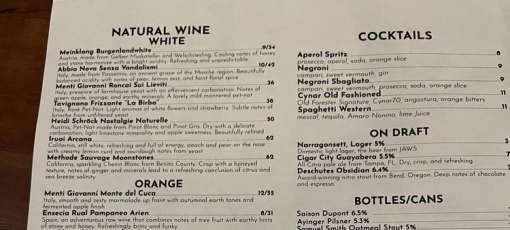 Menu for Pizza Lupo in Louisville, KY | Sirved