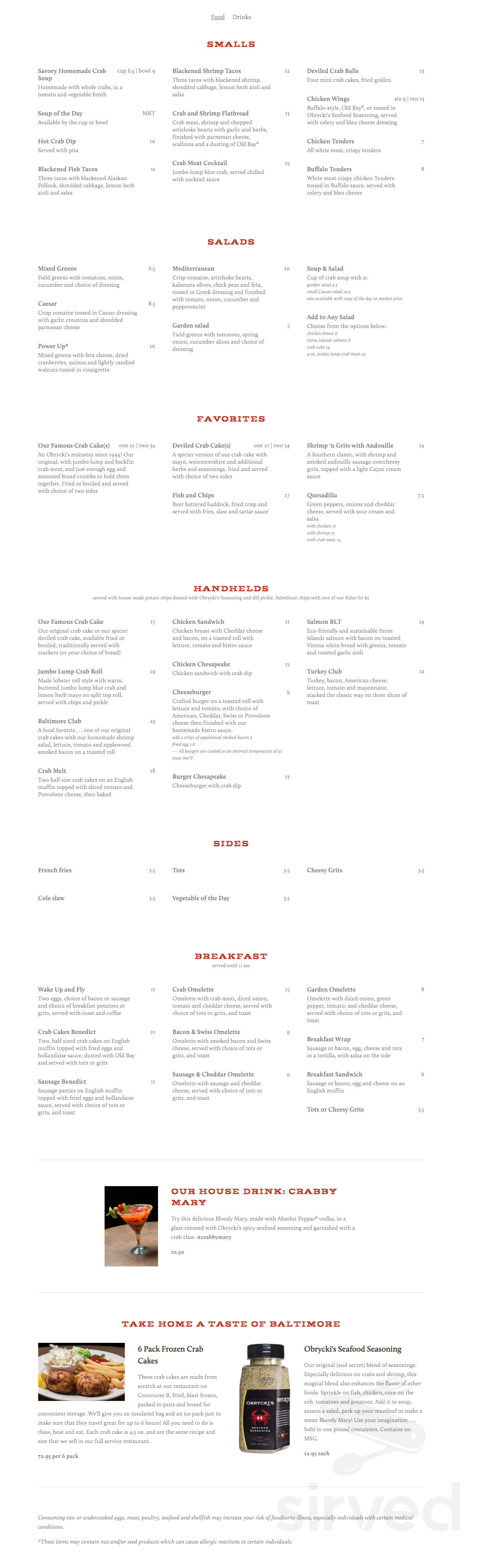 Menu - Baltimore MD's Obrycki's Restaurant and Bar | Sirved