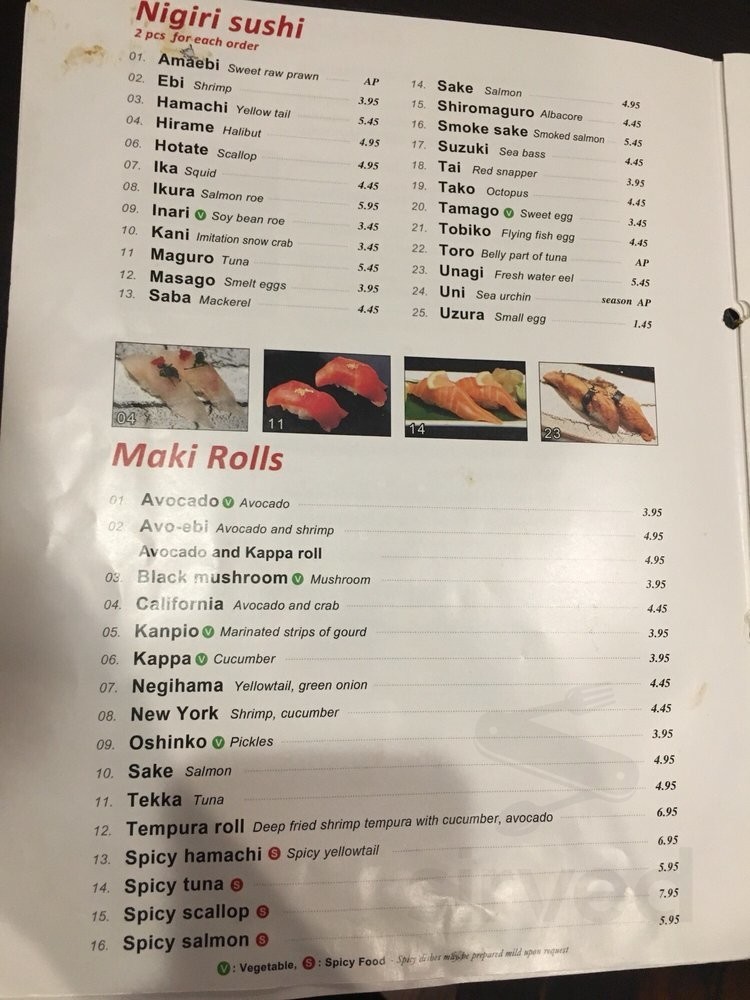 Kansai menu in Oakland, California, USA