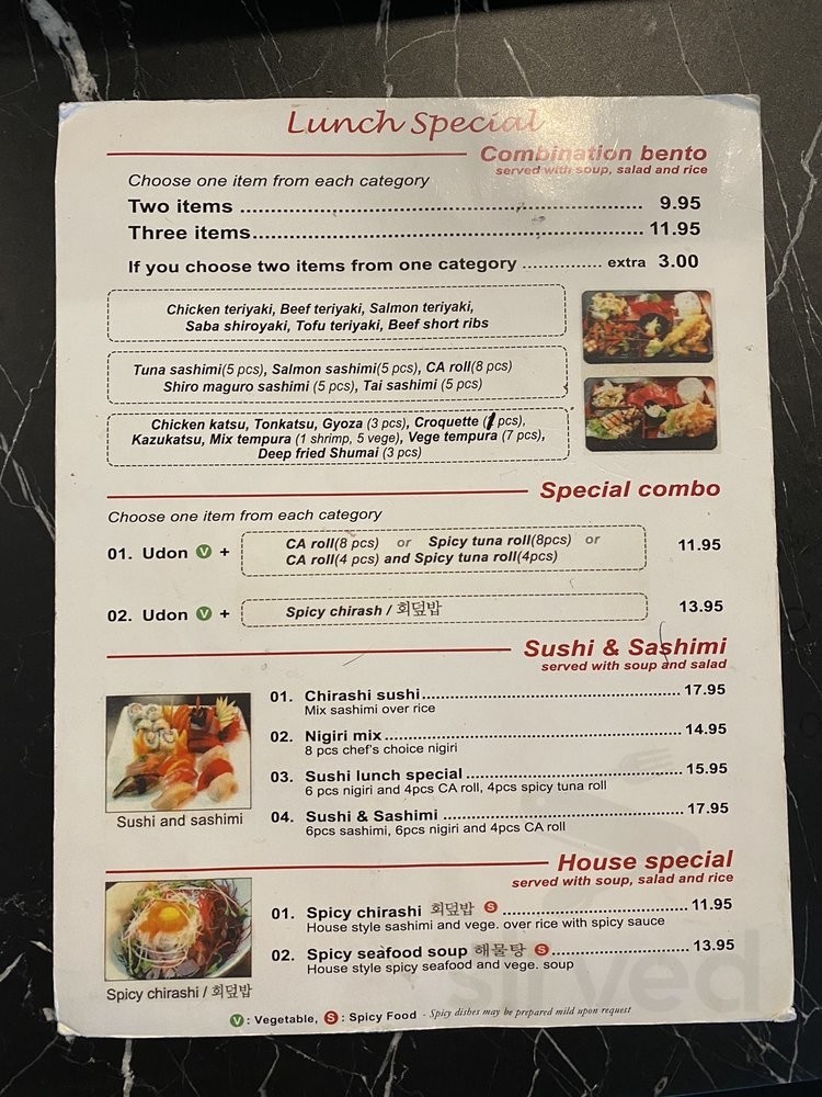 Kansai menu in Oakland, California, USA