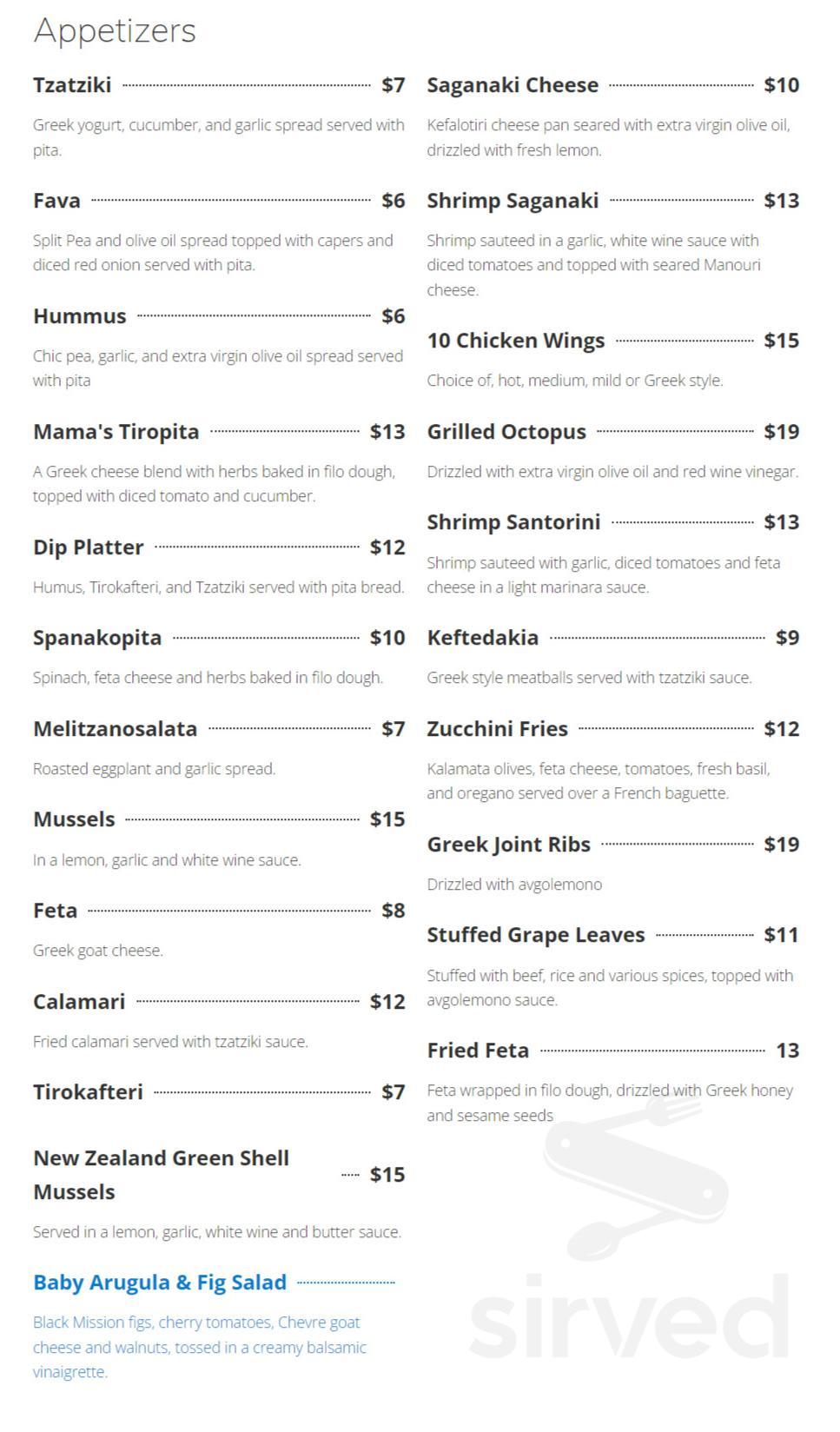 The Greek Joint Kitchen & Bar menu in Hollywood, Florida, USA