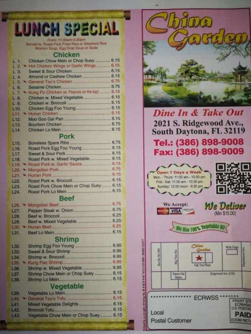 China Garden menu in South Daytona, Florida, USA