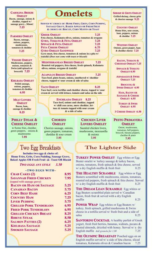 Mama Zoe's menu in Winston-Salem, North Carolina, USA