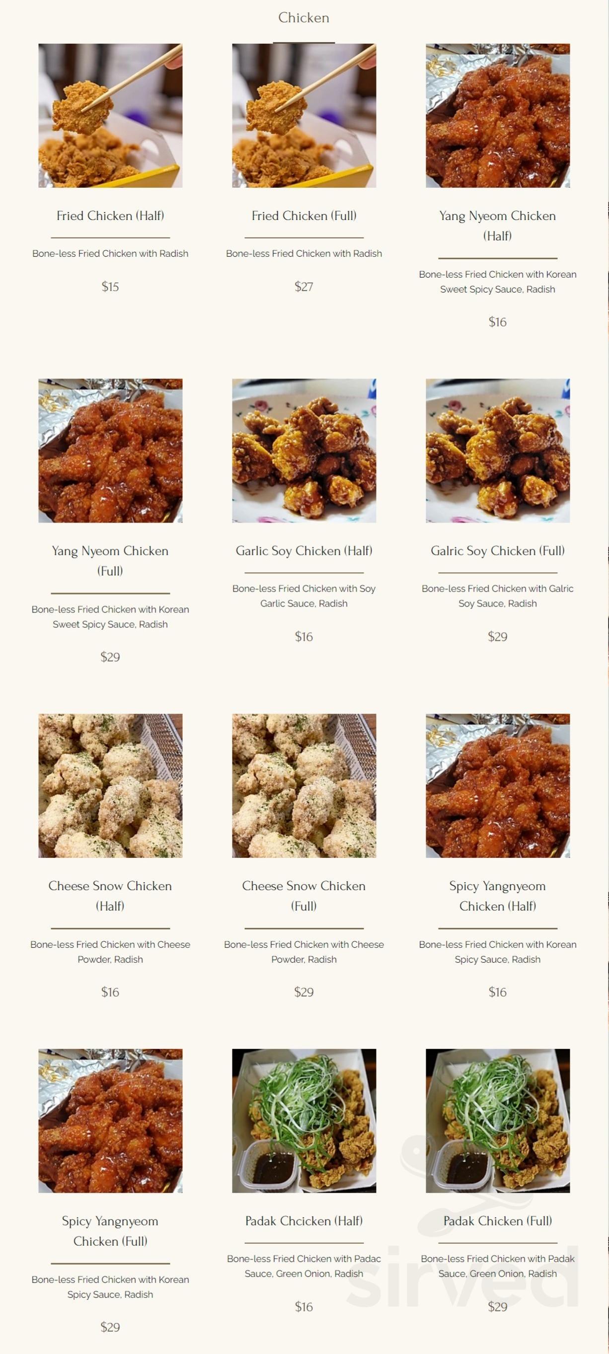 Bistro Chi-Q menus in Victoria, British Columbia, Canada