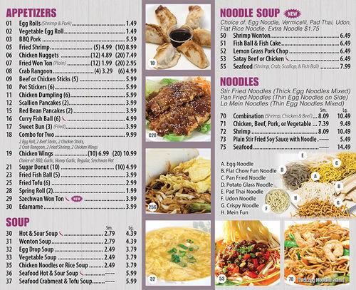 Ye's Chinese Food menu in Carol Stream, Illinois, USA