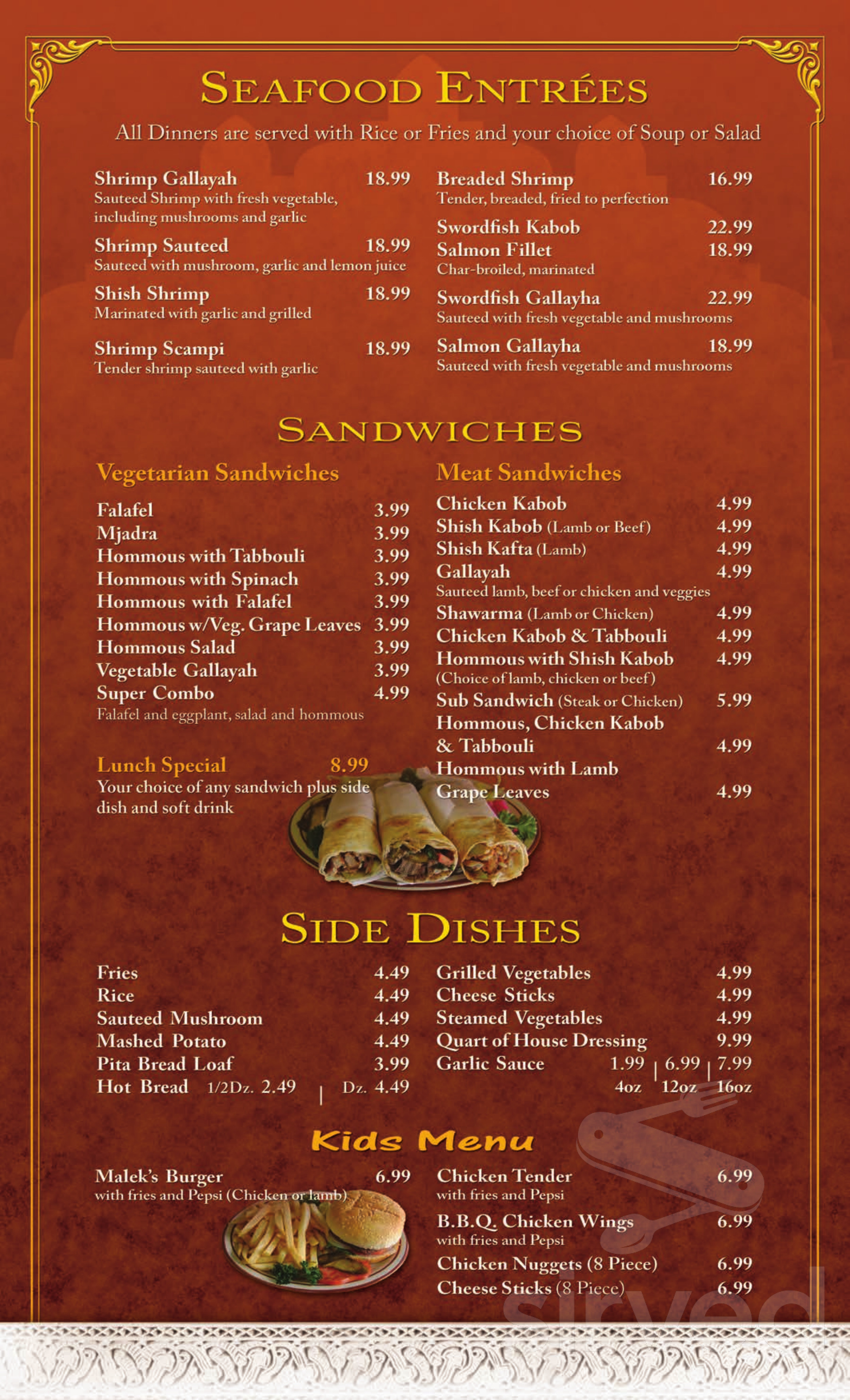 Malek Al-Kabob Taylor menu in Taylor, Michigan, USA