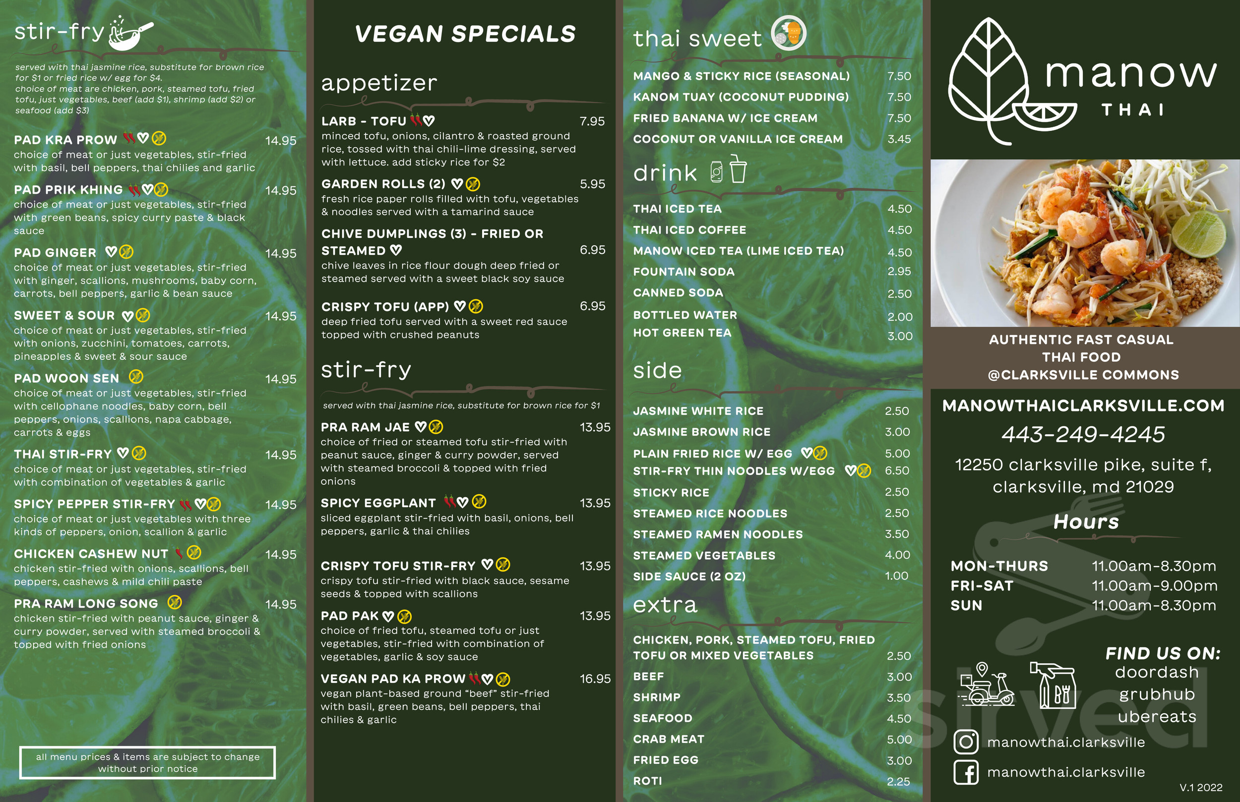 Manow Thai Menu In Clarksville Maryland USA Manow Thai Menu In Clarksville Maryland USA