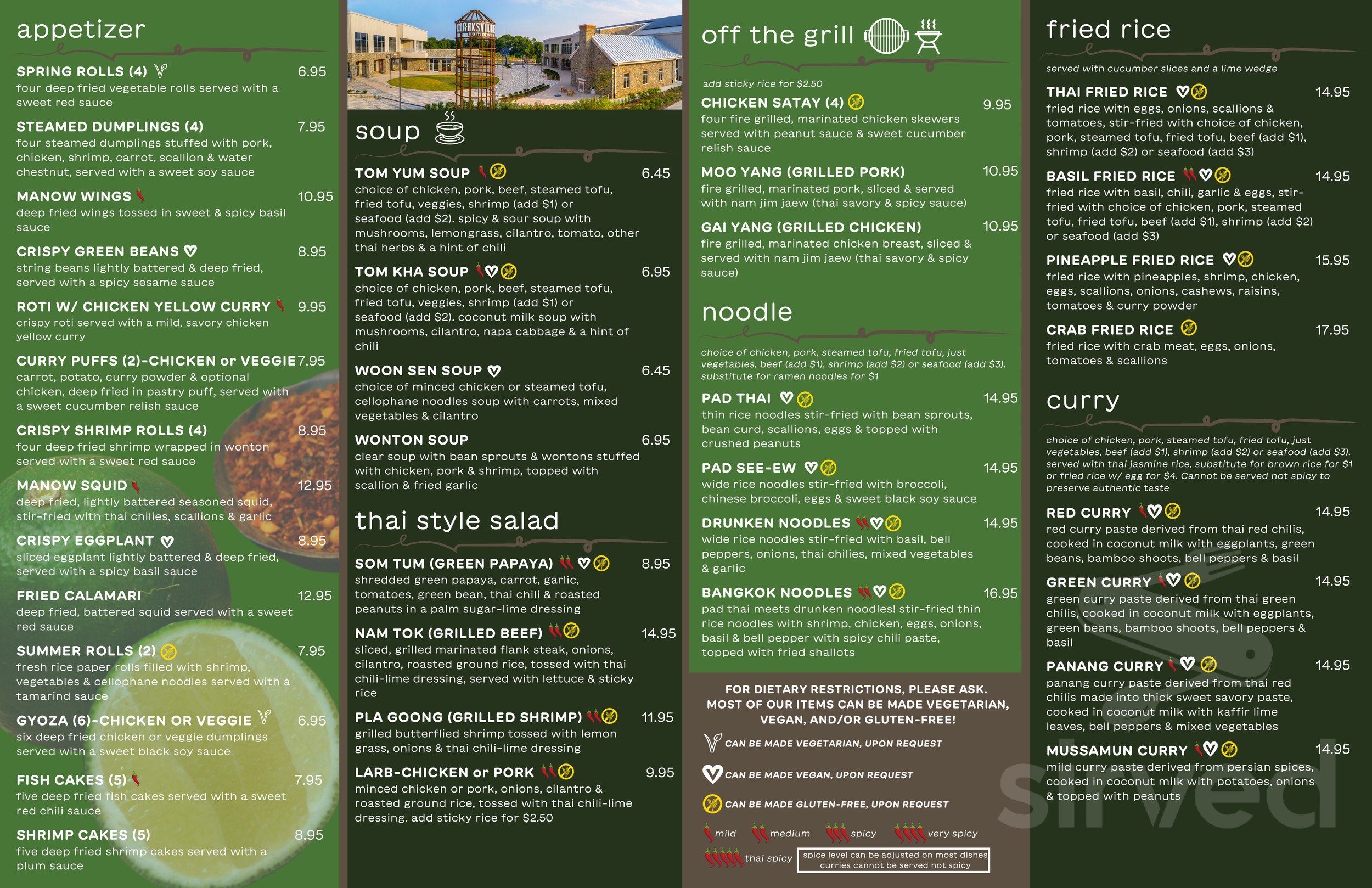 Menu - Clarksville MD's Manow Thai | Sirved