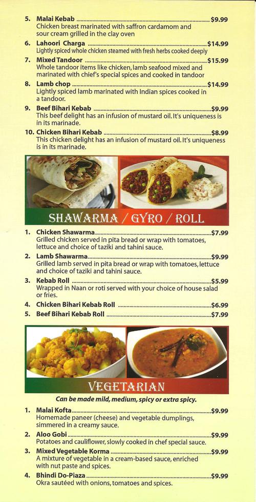 Al Madina Restaurant menu in Manchester, Connecticut, USA