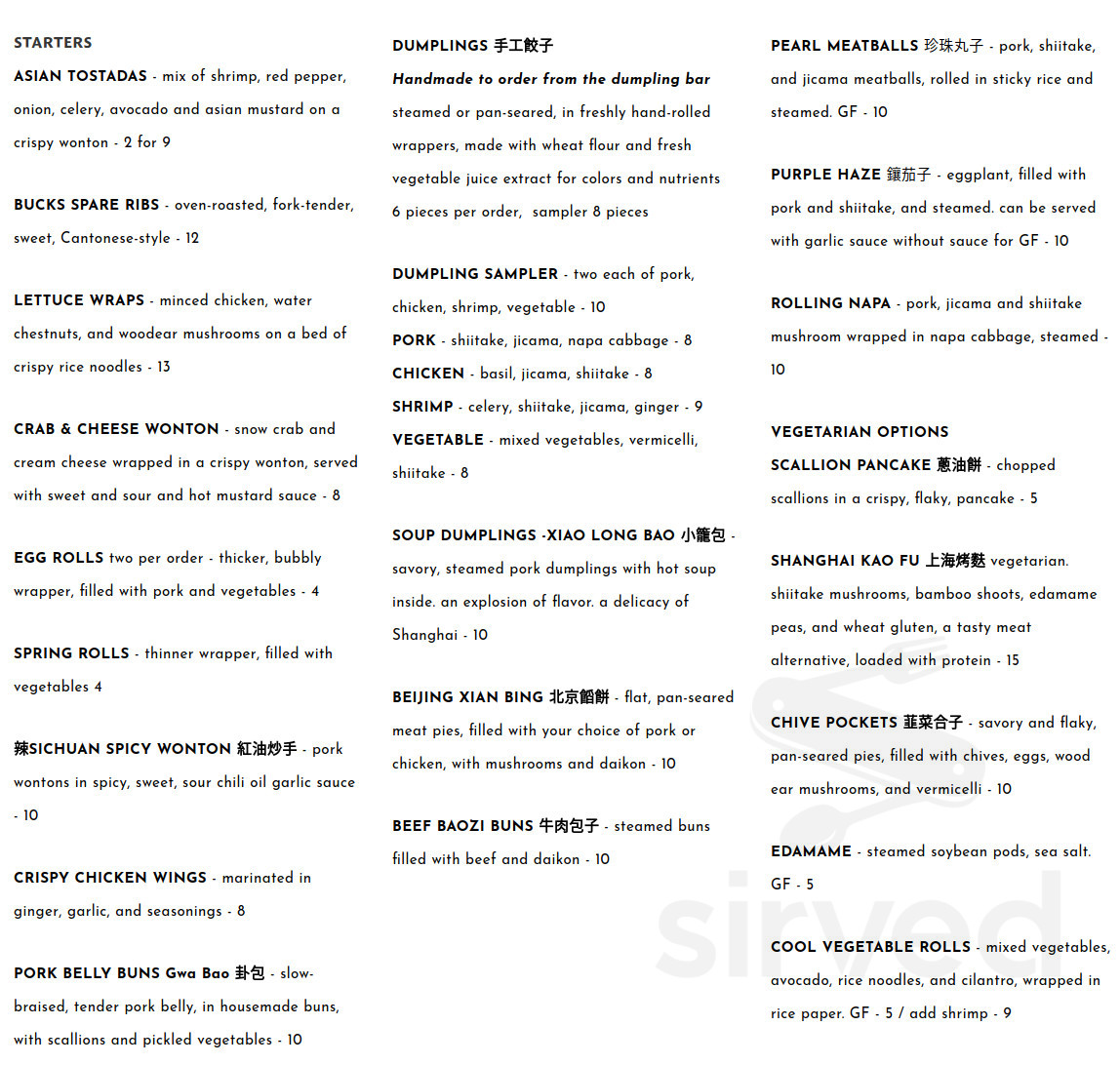 Royal China Restaurant menu in Dallas, Texas, USA