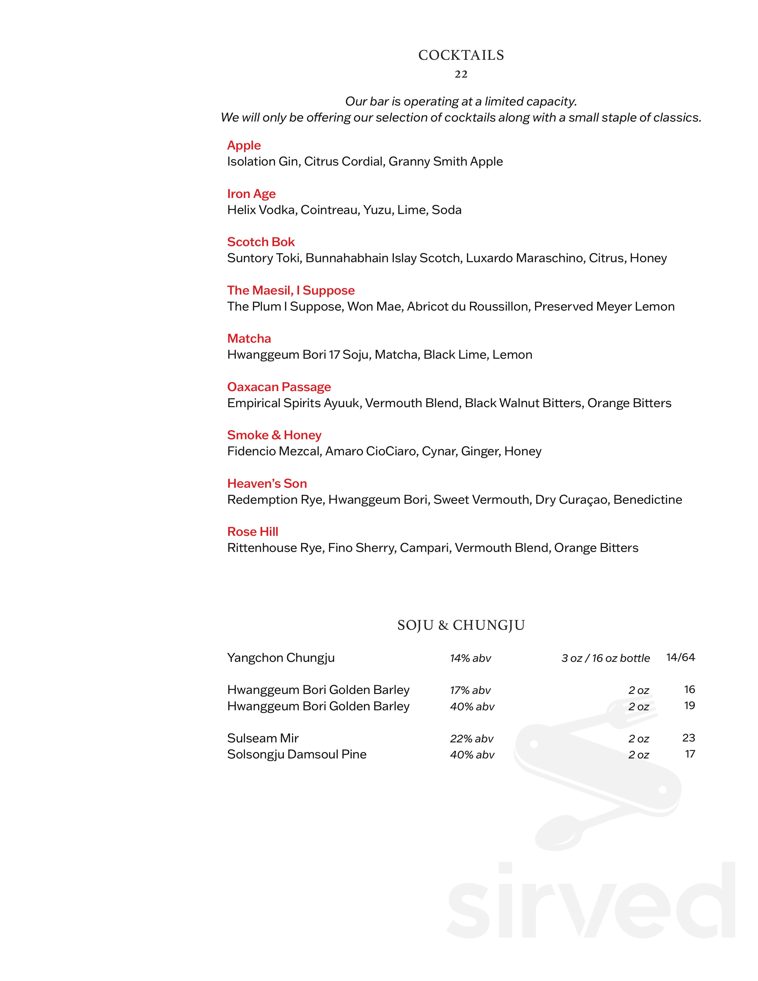 ATOMIX menus in New York, New York, United States