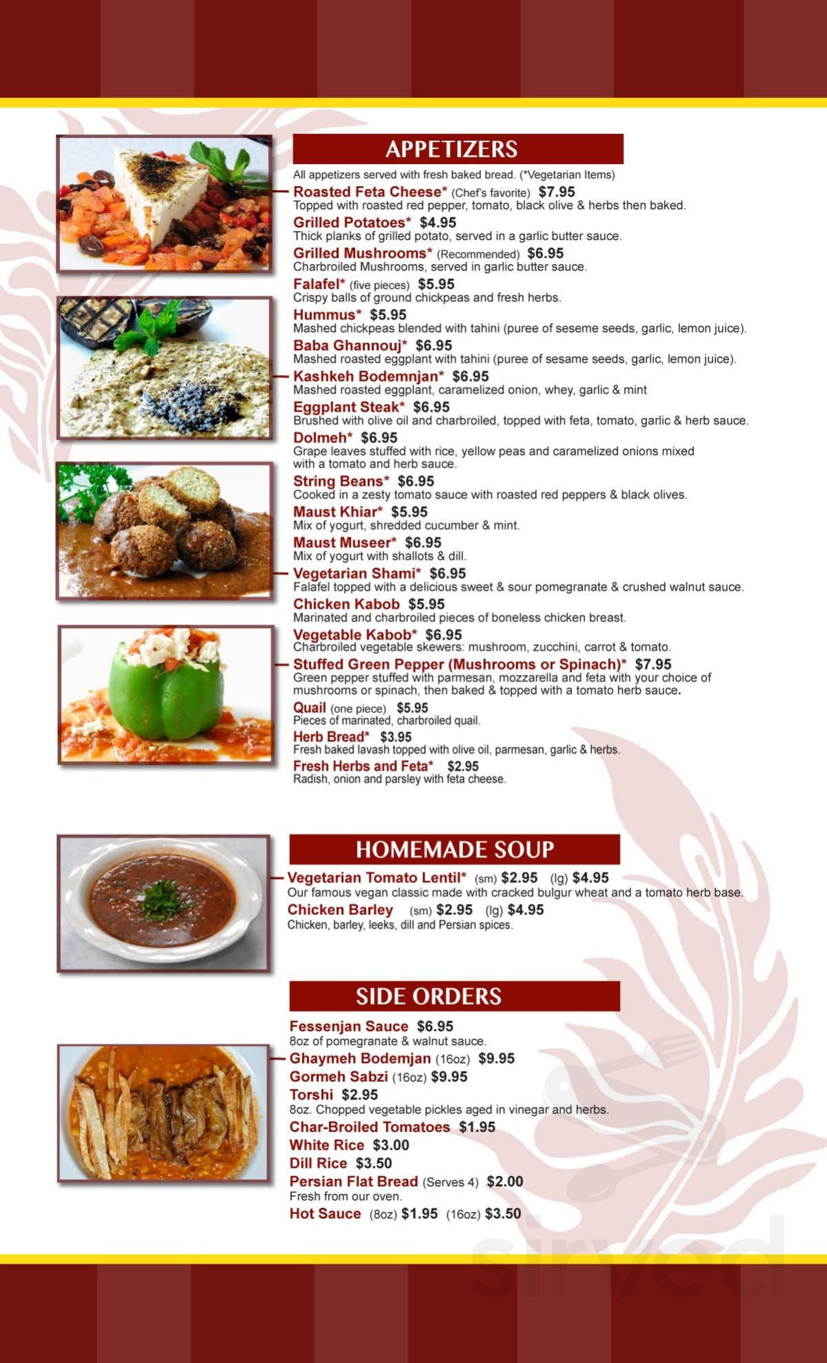 Reza's Restaurant menu in Chicago, Illinois, USA