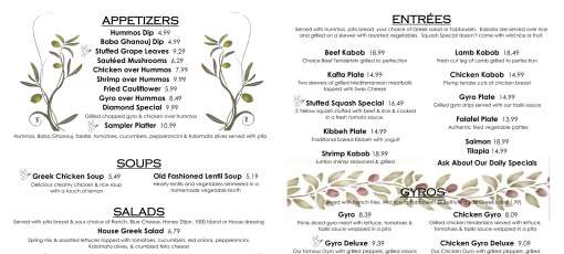 Menu for The Olive Branch Mediterranean Cuisine in Birmingham, AL | Sirved