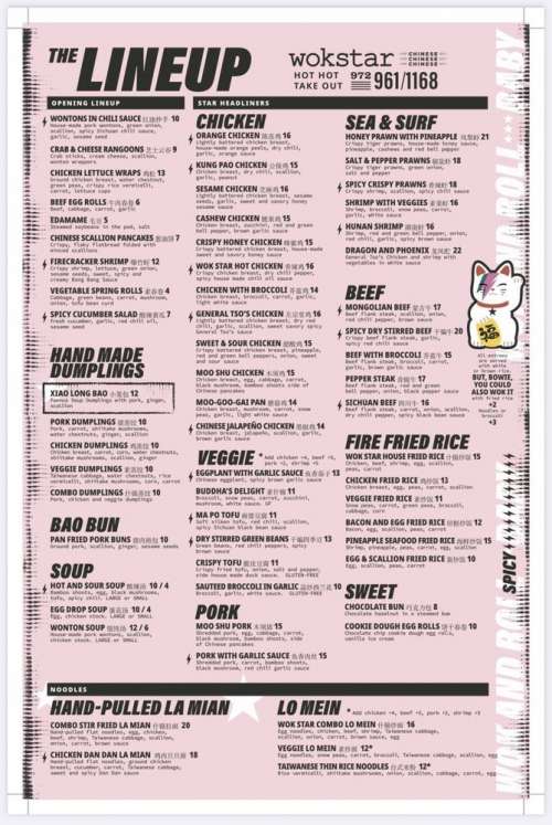 Wok Star Chinese menu in Dallas, Texas, USA