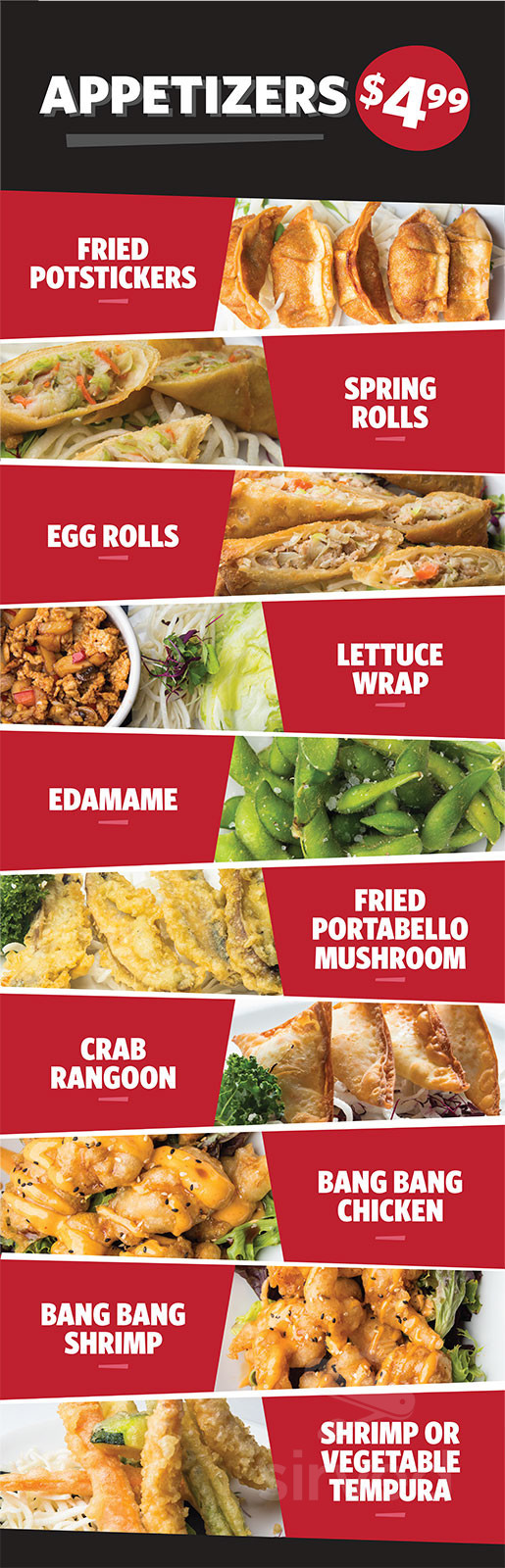 Shogun Express menu in Bowling Green, Kentucky, USA