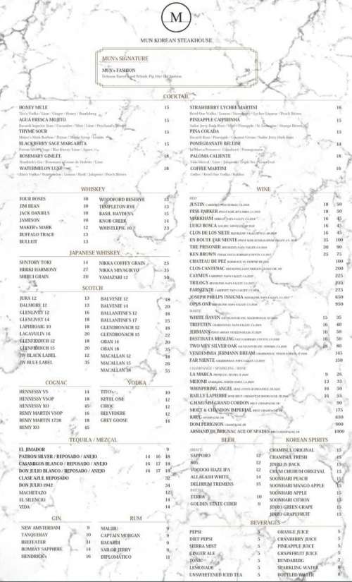 MUN Korean Steakhouse menu in Los Angeles, California, USA