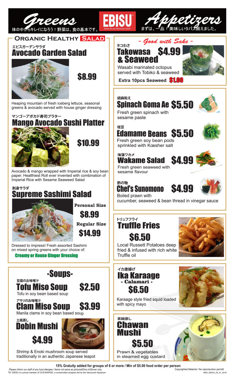 Ebisu In Richmond menus in Richmond, British Columbia, Canada