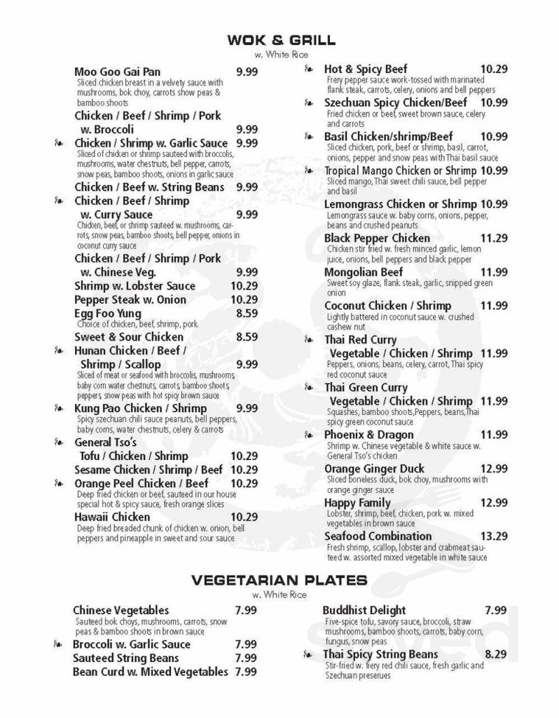 Menu - Fall River MA's Asia One | Sirved