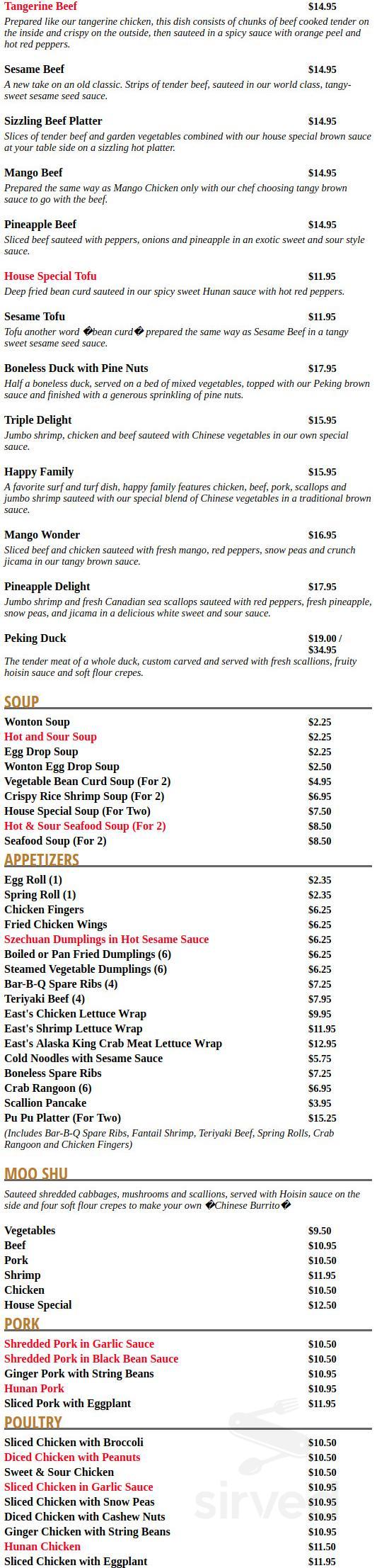 Menu - Rutland VT's East Asian Cuisine | Sirved
