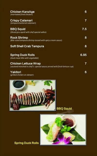 Aki Japanese Steakhouse and Sushi Bar menu in Altoona, Pennsylvania, USA