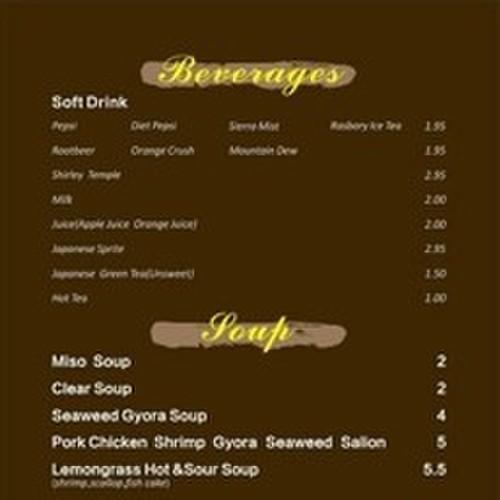 Aki Japanese Steakhouse and Sushi Bar menu in Altoona, Pennsylvania, USA