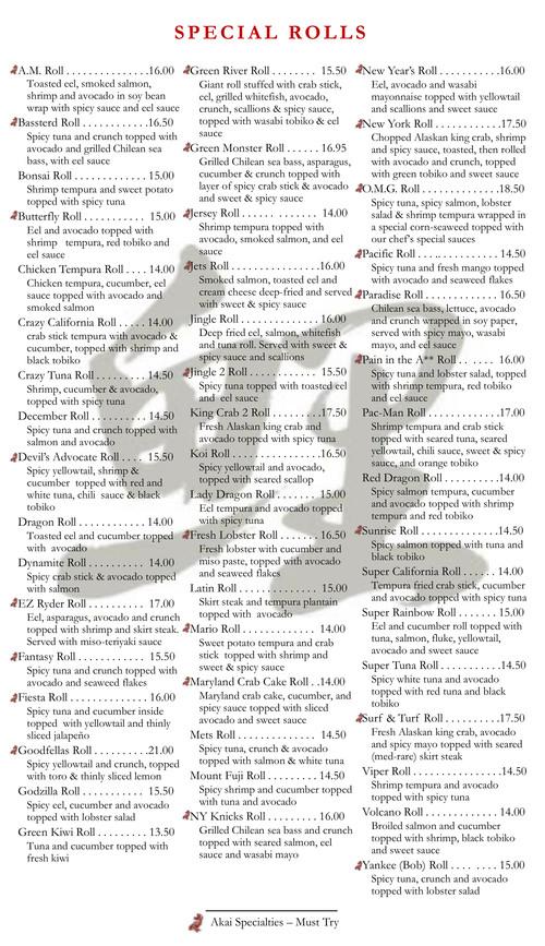 Akai Lounge Englewood menu in Englewood, New Jersey, USA