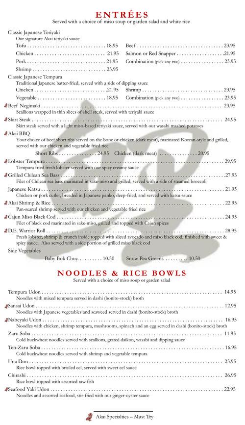 Akai Lounge Englewood menu in Englewood, New Jersey, USA