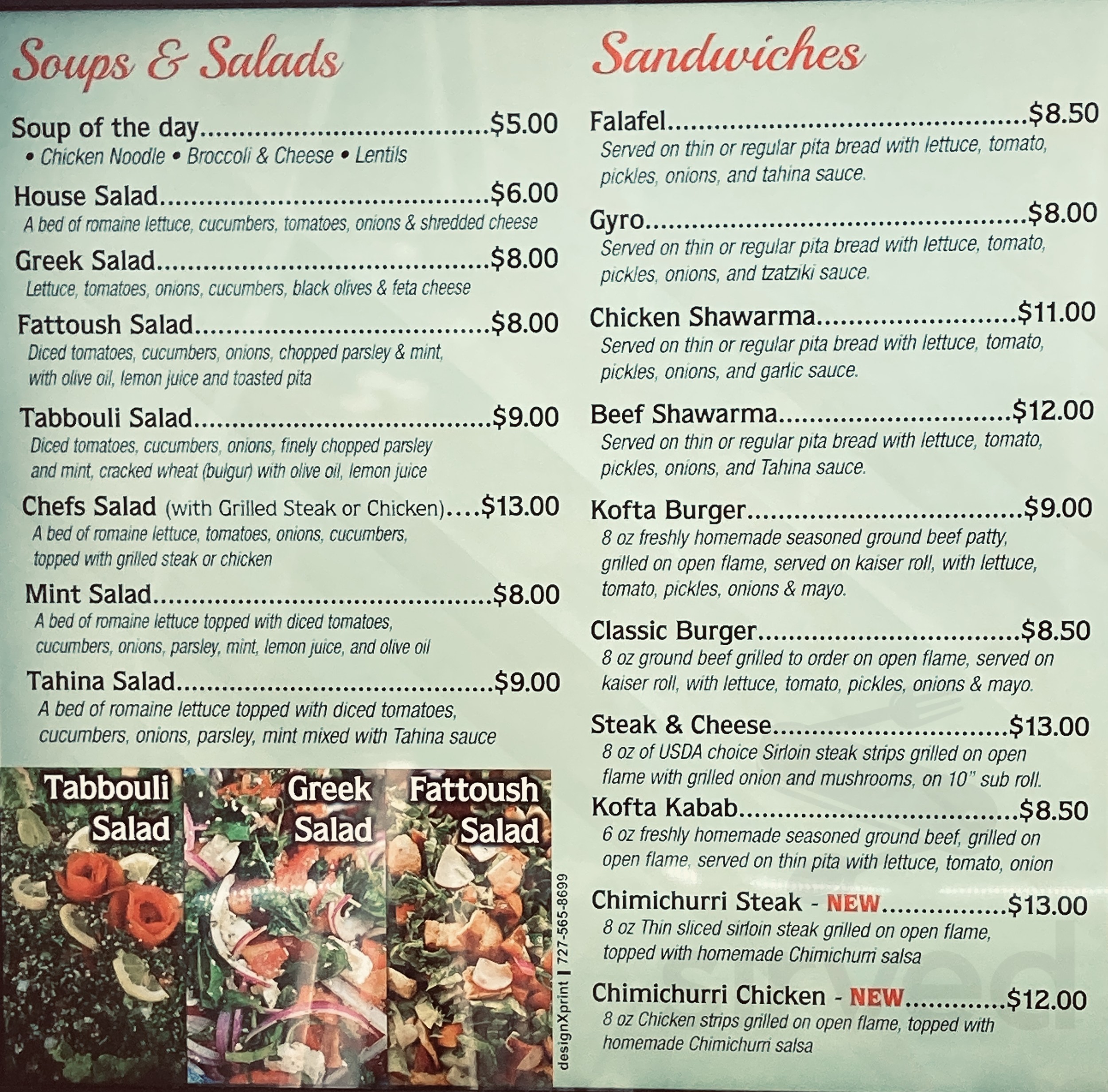 AL Madina Grocery & Deli menus in Brandon, Florida, United States