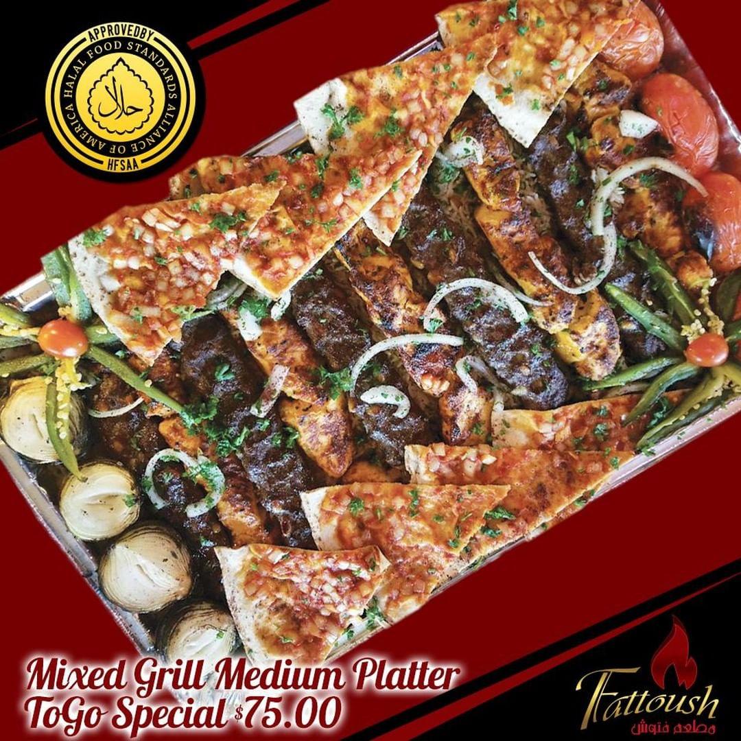 Fattoush menu in Worth, Illinois, USA