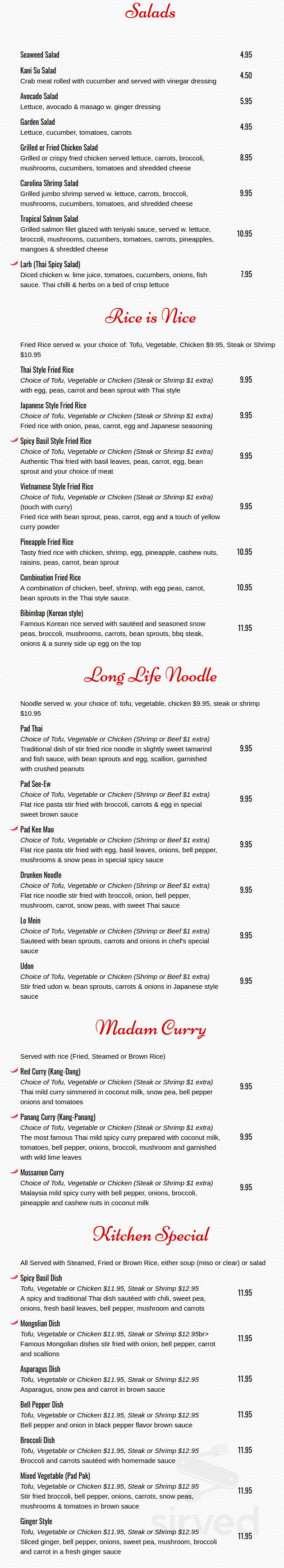 Asian Harbor menu in Mebane, North Carolina, USA