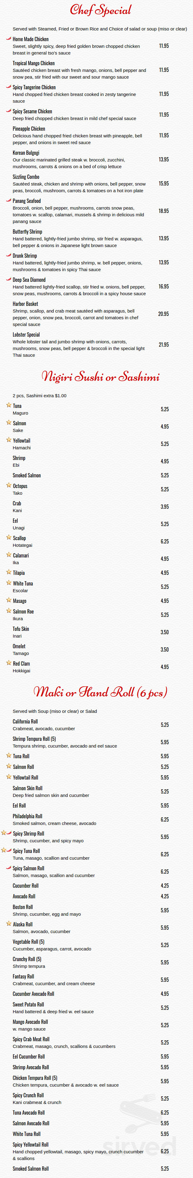 Menu - Mebane NC's Asian Harbor | Sirved