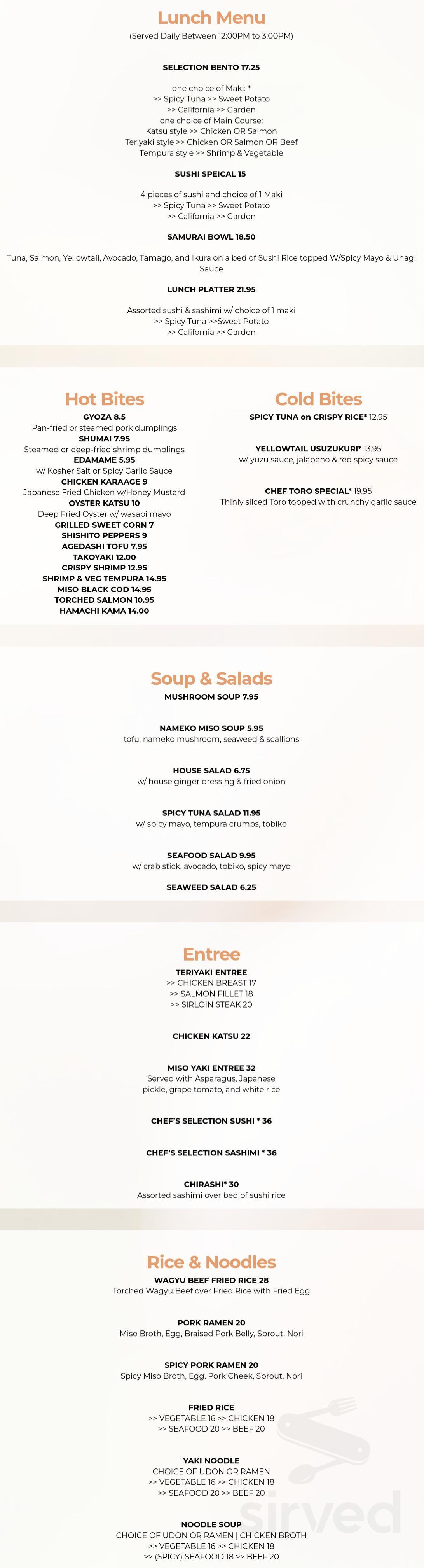 Sushi Momento menu in Brookline, Massachusetts, USA