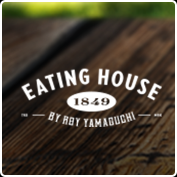 Menu for Eating House 1849 Waikiki in Honolulu, HI | Sirved