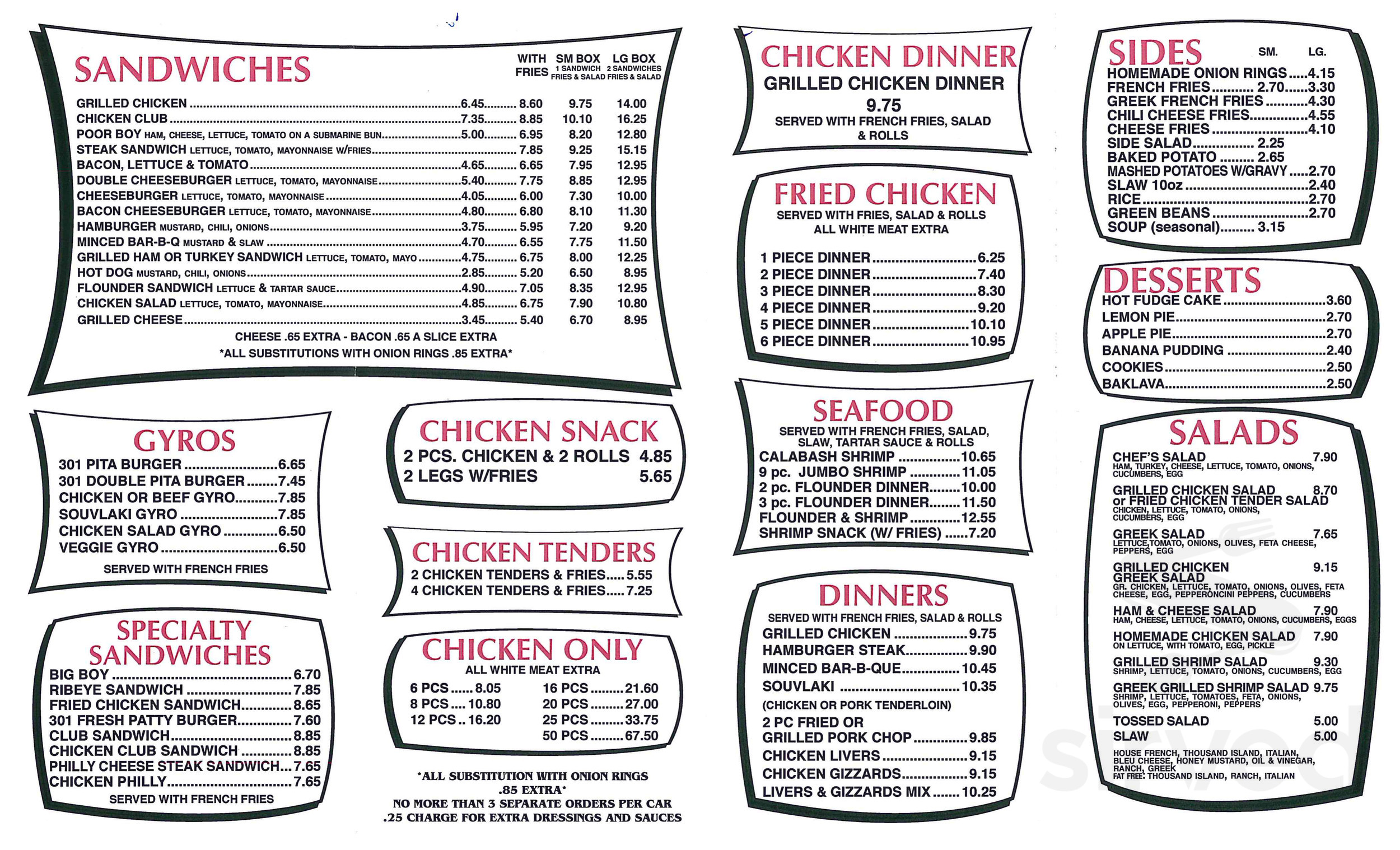 Menu - Florence SC's The Drive In | Sirved