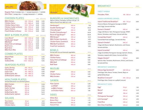 L&L Hawaiian Barbecue menu in Pāhoa, Hawaii, USA