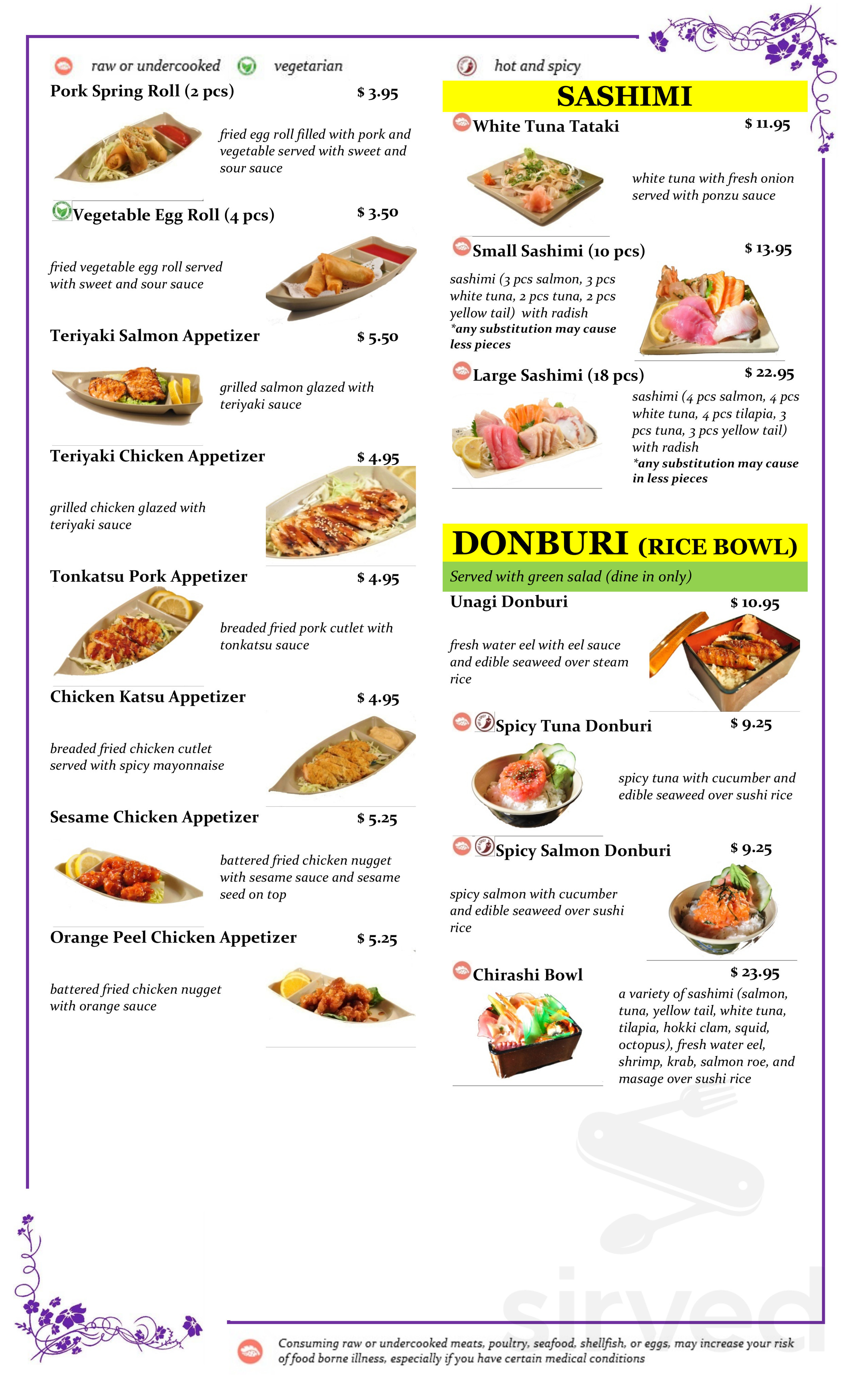 Sushi Lounge menu in Tucson, Arizona, USA