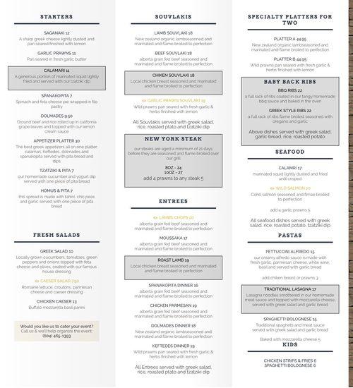 Socrates Grill menu in Maple Ridge, British Columbia, Canada