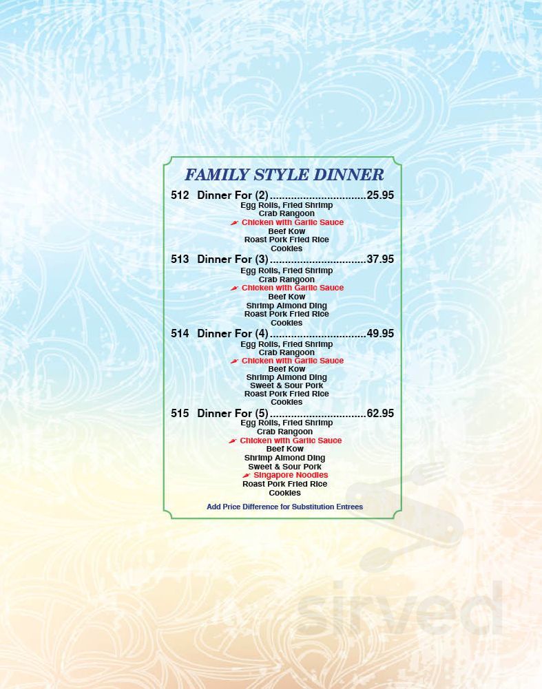 East Wind Chinese Restaurant menus in Elmhurst, Illinois, United States