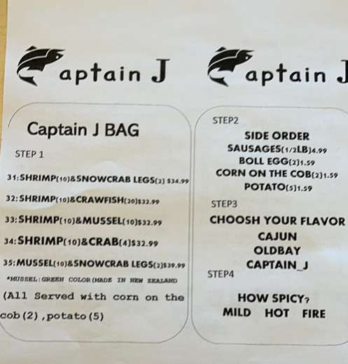 Captain J Restaurant menu in Franklin, Virginia, USA