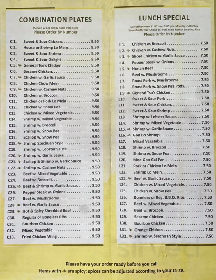 East china menu store