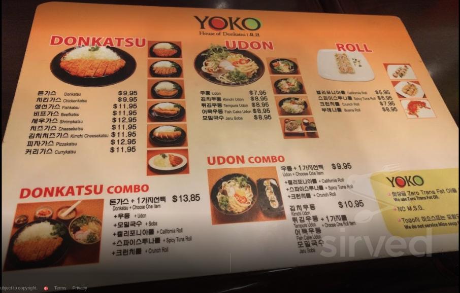 Yoko - House of Donkatsu menus in Buena Park, California, United States