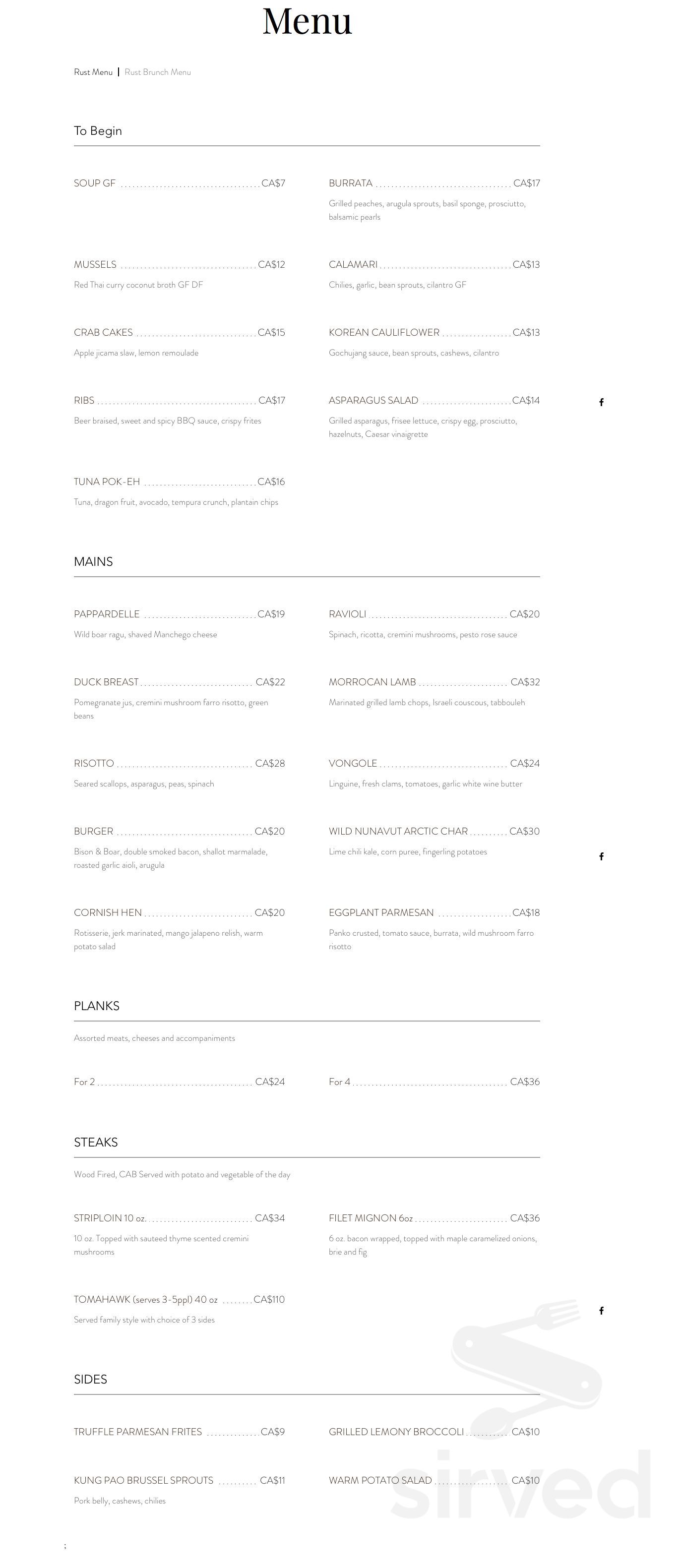 Rust Bistro Bar menu in Burlington, Ontario, Canada