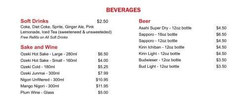 Taka House Japanese Restaurant menu in Webster, New York, USA