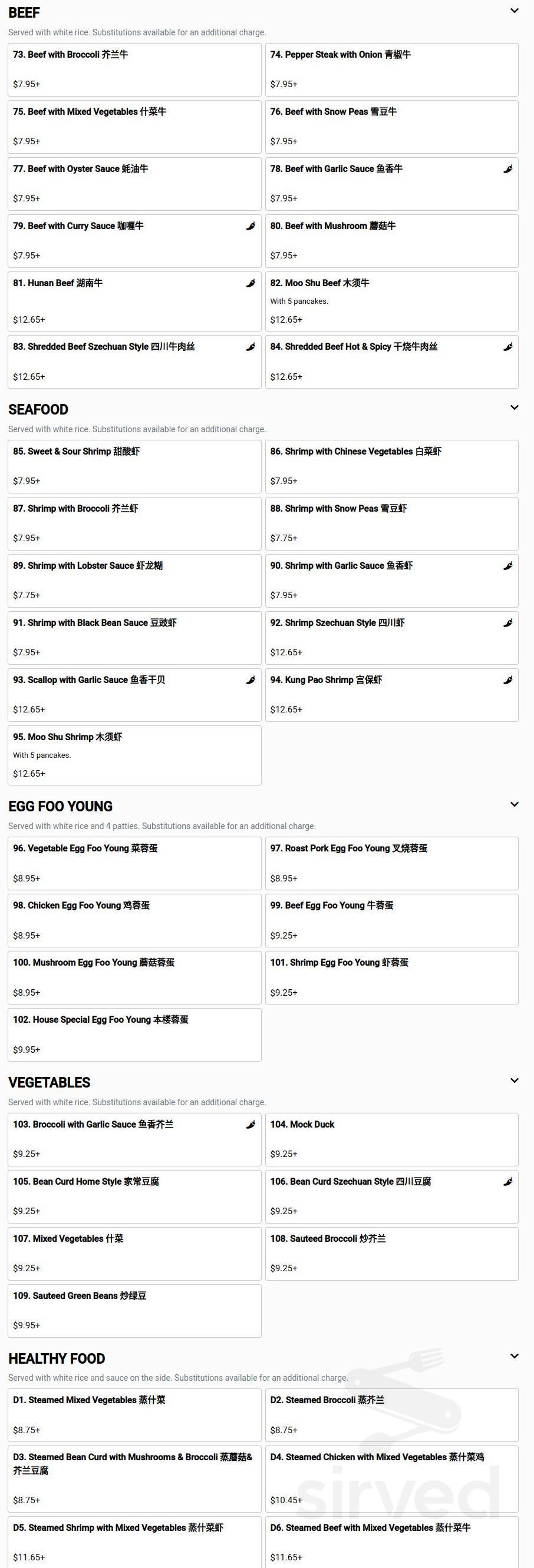 Fresh Wok menu in Minneapolis, Minnesota, USA